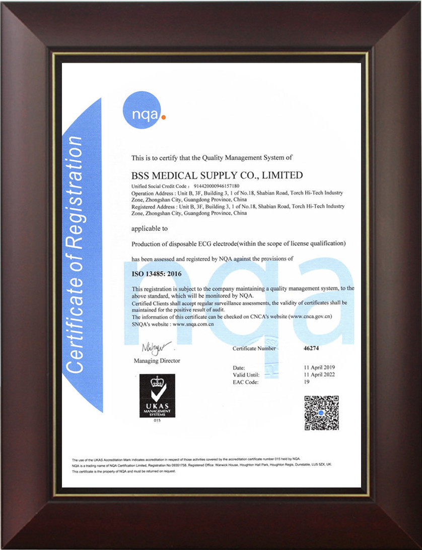 certificates_about-BSS MEDICAL SUPPLY CO., LIMITED